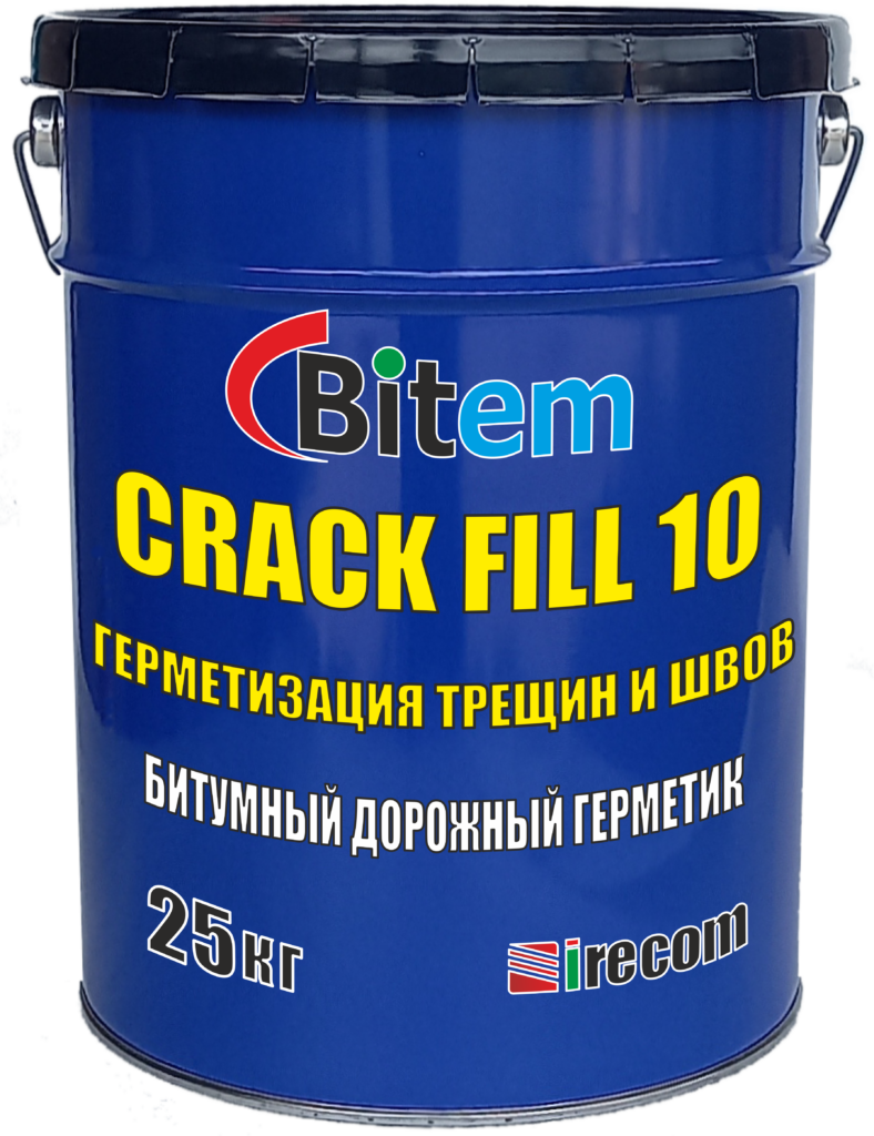 BITEM CRACK FILL 10 - ПК Иреком